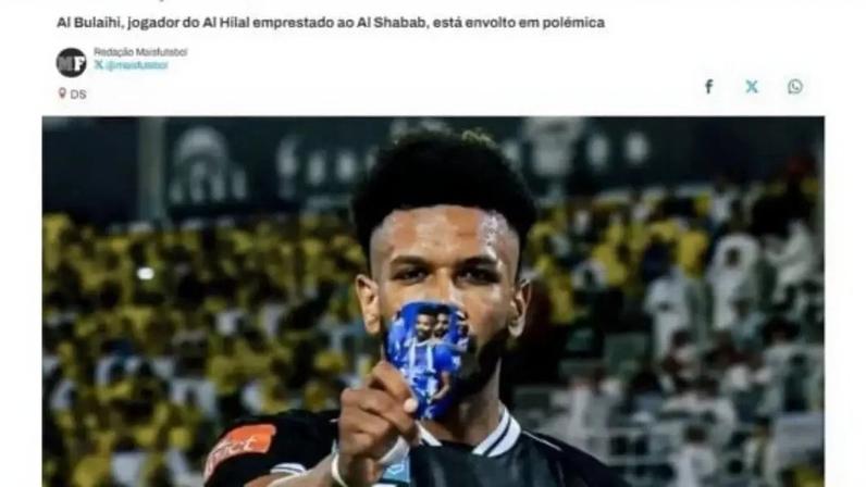 Jogador exibe caneleira de rival e será dispensado na Arábia Saudita ...